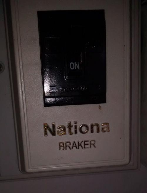 Engrish, Palt ໑ | Laosbubengeschichten