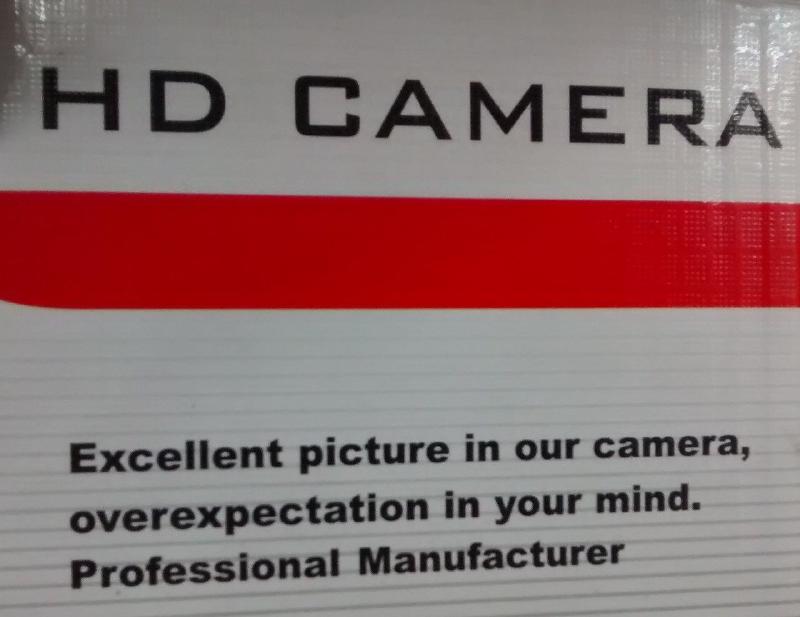 Engrish, Palt ໑ | Laosbubengeschichten