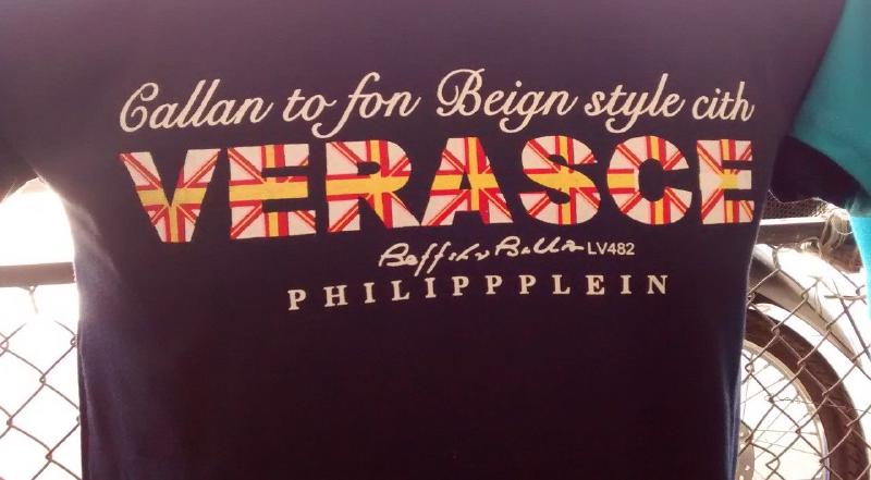 Engrish, Palt ໑ | Laosbubengeschichten