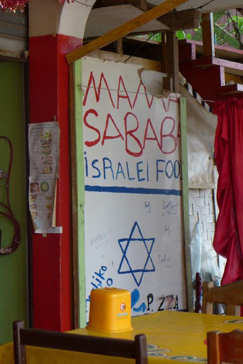 Engrish ສາມ | Laosbubengeschichten