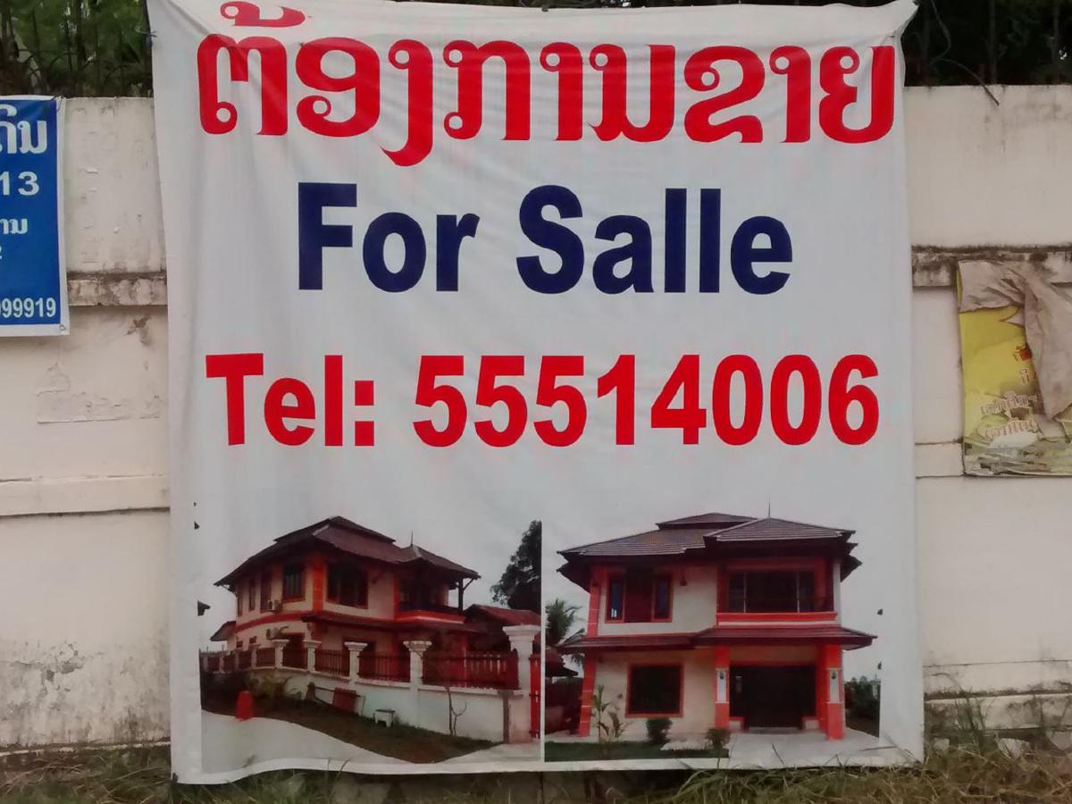 Engrish ສາມ | Laosbubengeschichten