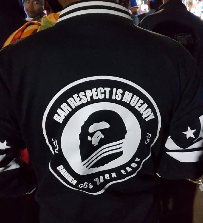 Laosbubengeschichten