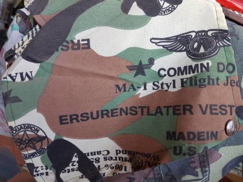 Engrish | Laosbubengeschichten