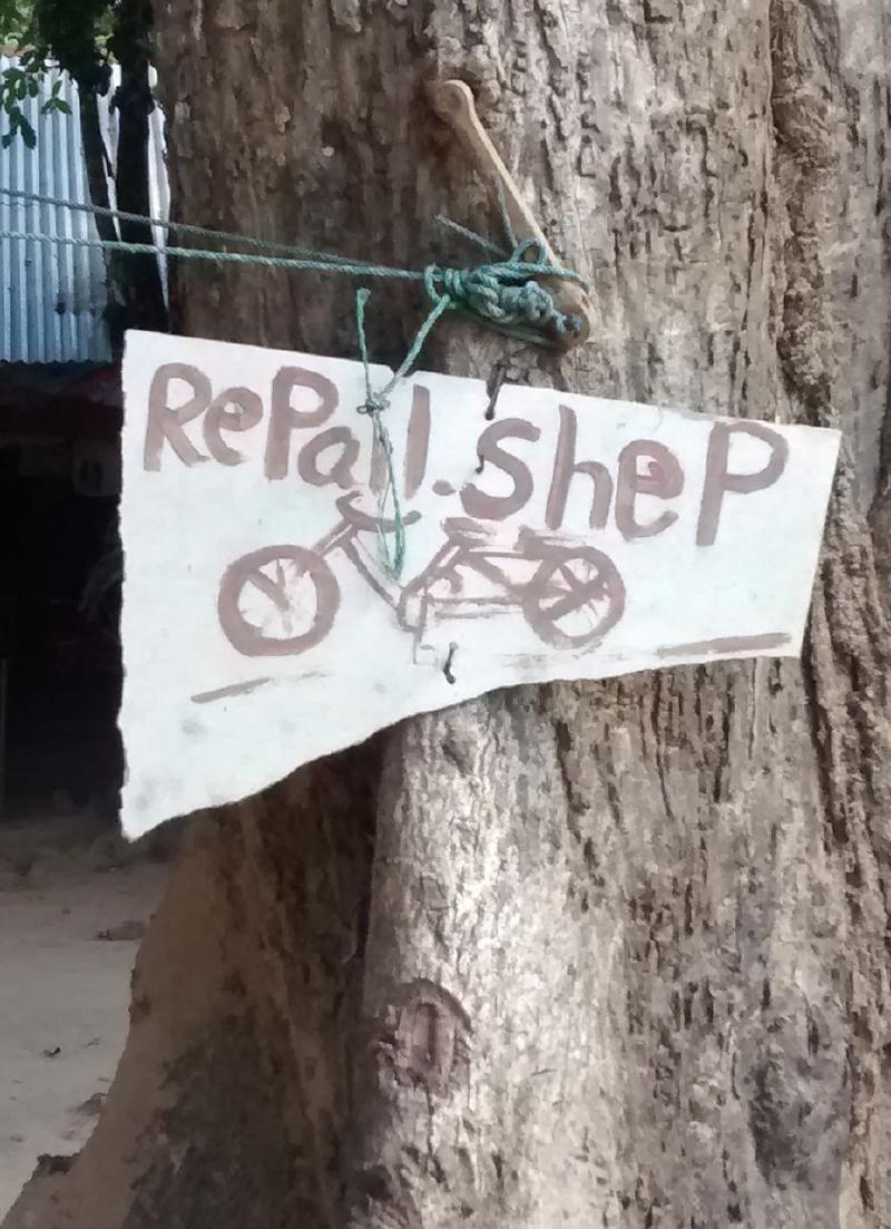 Engrish | Laosbubengeschichten